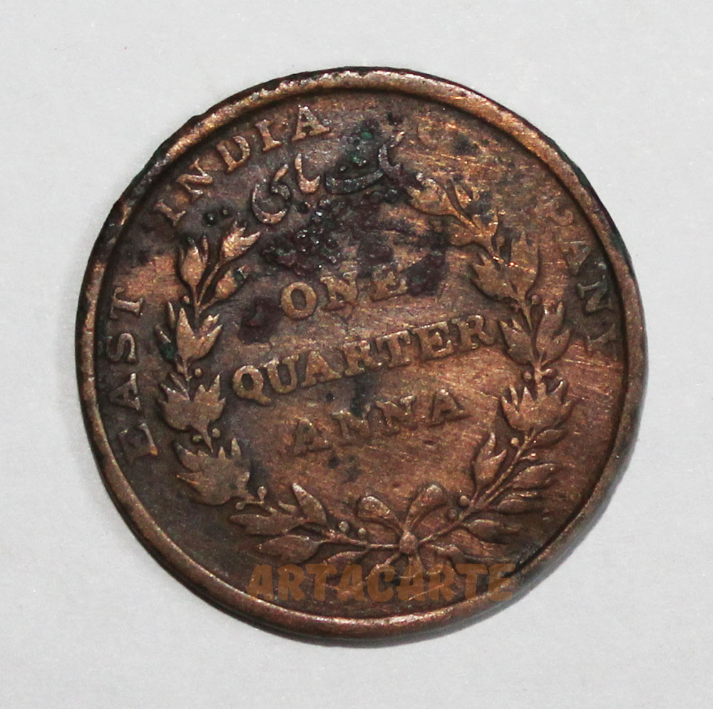 One Quarter Anna Coin ,1835 , India